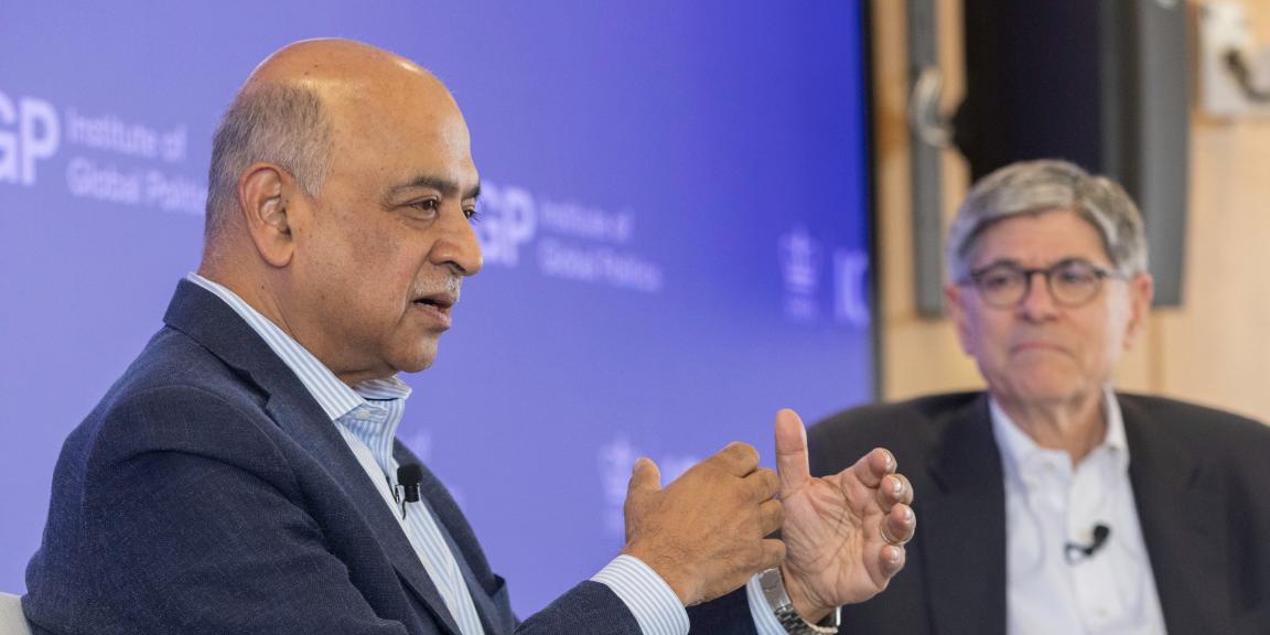 IGP Spotlight Interview Features IBM CEO Arvind Krishna | Institute of ...